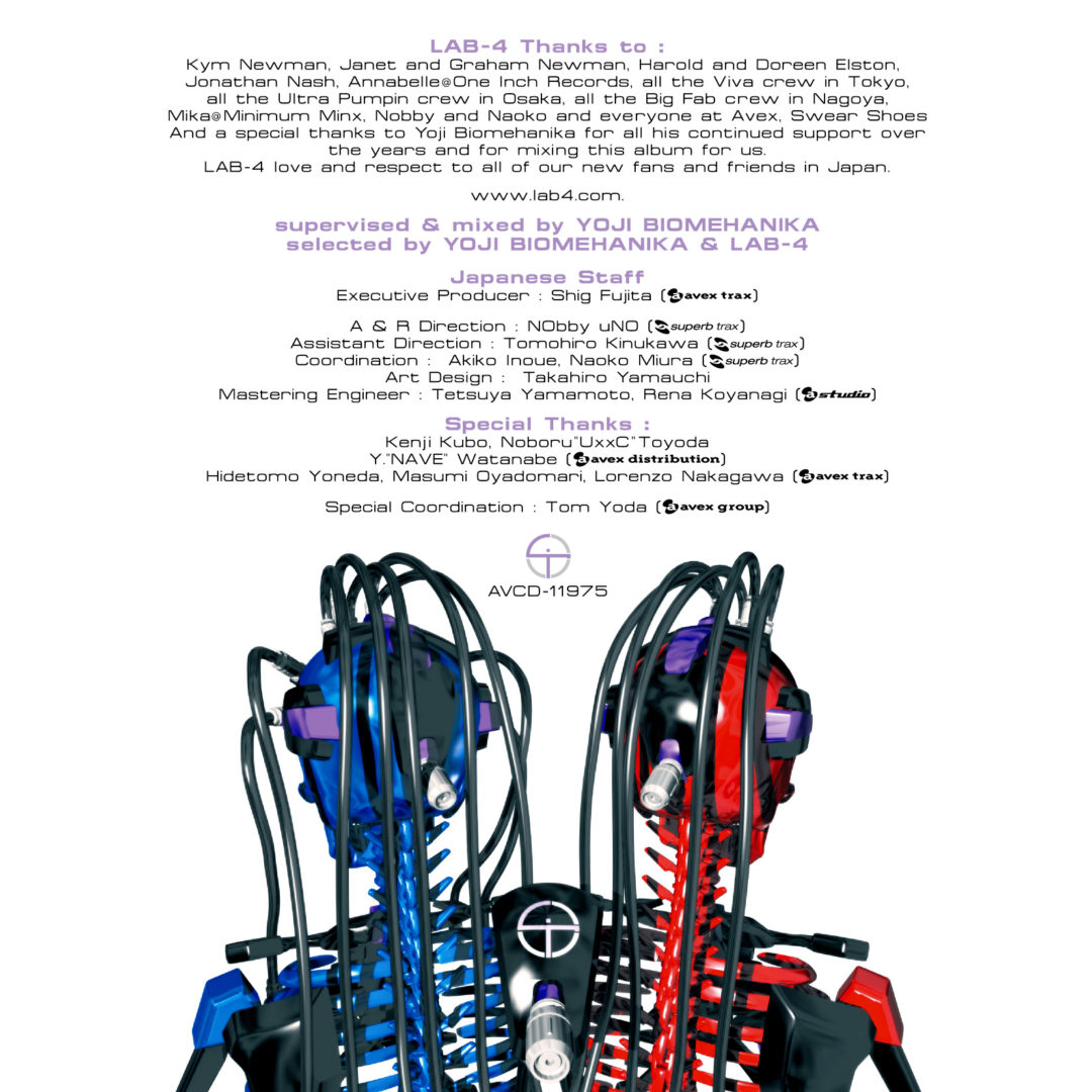 YOJI BIOMEHANIKA presents LAB-4 IN THE MIX | FAVGEAR Inc.