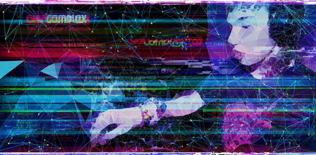 Akira Complex - Synthesis Collective | FAVGEAR Inc.